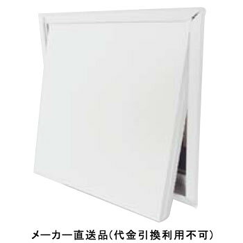 特徴カンタンに内蓋の取外しができ、点検作業もスムーズ。すっきりしたデザインの点検口枠(見付15mm)です。2重張り専用部材をラインナップ。枠は正面からのビス固定なのでスピーディに施工できます。仕様ボード厚9.5+12.5mm用規格(開口寸法...