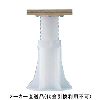 特徴短い工期、低コスト。配線、配管等の多い場所に効果を上げる点支持具。プラ木レンはコンクリートスラブに直接接着剤で固定し、その上に床パネルを張っていく工法です。洗面所など水廻りの小部屋から、配管・配線の多い台所など、あらゆる局面で優位性を発...