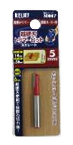 仕様幅(mm)：5波長(mm)：10全長：50軸径：6mm