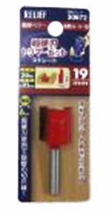 仕様幅(mm)：19波長(mm)：20全長：52軸径：6mm