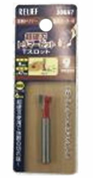 仕様幅(mm)：9波長(mm)：4.8全長：47軸径：6mm