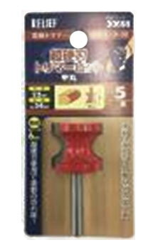 仕様幅(mm)：25波長(mm)：22角度：5R全長：54軸径：6mm
