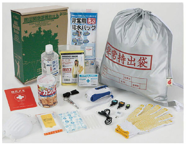 仕様セット内容：非常持出袋(日本防災協会認定品)、ミニダイナモラジオライト、綿棒4本・ポケットティッシュ、保存飲料水(500ml)、すベリ止め付軍手、缶入カンバン(100g)×2、ポンチョ、非常用給水バッグ5L、ダストマスク、サバイバルシー...