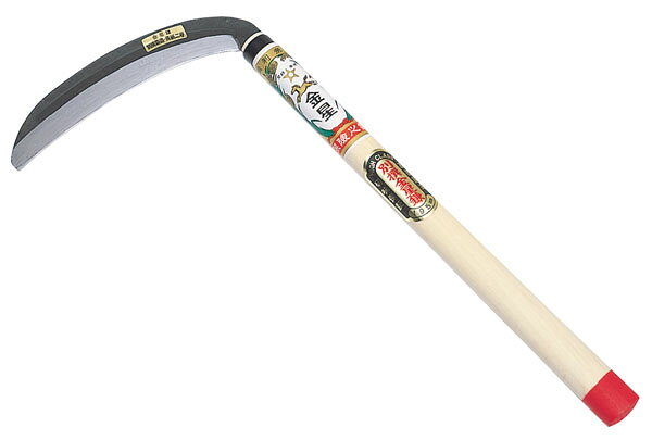 特徴安来鋼青紙2号使用、何度でも研げ切れ味が持続する柔らかい草用仕様全長：420mm刃渡り：180mm※メーカーからの取寄せ商品のため、ご注文後のキャンセル、返品、交換はできません。