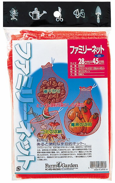 特徴台所やレジャーに便利な多目的ネット、□ひも付きなので野菜や果実の保管にも最適。仕様サイズ：28cm×45cm材質：ポリエチレン※メーカーからの取寄せ商品のため、ご注文後のキャンセル、返品、交換はできません。