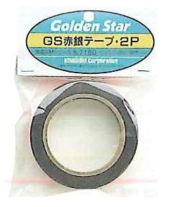 特徴わずかな光でも反射するメタリックテープが野鳥の飛来を防止。仕様サイズ：11mm×100ヤード材質：ポリエチレン※メーカーからの取寄せ商品のため、ご注文後のキャンセル、返品、交換はできません。