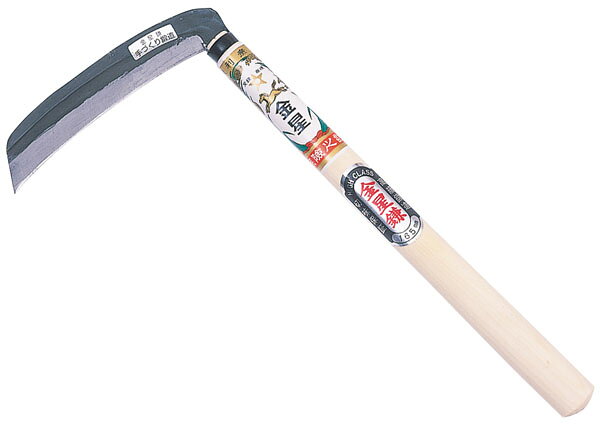 特徴何度でも研げ切れ味が持続する柔らかい草用仕様全長：380mm刃渡り：160mm※商品画像は100002の画像です。※メーカーからの取寄せ商品のため、ご注文後のキャンセル、返品、交換はできません。
