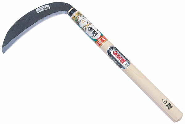 特徴安来鋼青紙2号使用、何度でも研げ切れ味が持続する柔らかい草用仕様全長：395mm刃渡り：160mm※メーカーからの取寄せ商品のため、ご注文後のキャンセル、返品、交換はできません。
