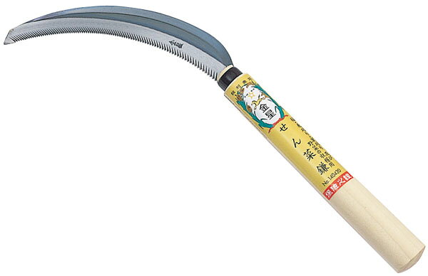 特徴先端は野菜収穫・柔らかい草刈用の細目根元は稲刈り・太めの雑草刈用の荒目仕様全長：320mm刃渡り：155mm※メーカーからの取寄せ商品のため、ご注文後のキャンセル、返品、交換はできません。