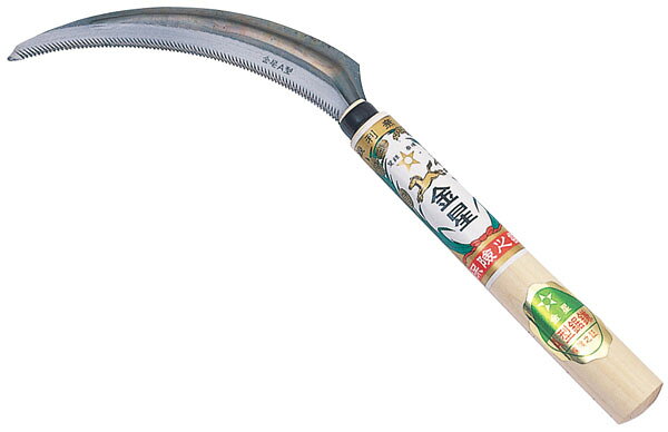 仕様横折れに強い補強加工全長：325mm刃渡り：155mm※メーカーからの取寄せ商品のため、ご注文後のキャンセル、返品、交換はできません。
