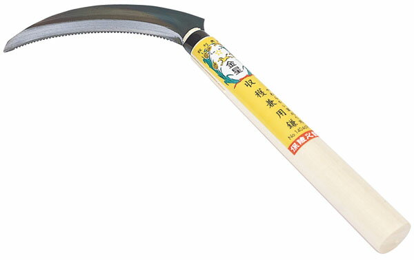 特徴野菜収穫や柔らかい草刈り用に最適です。仕様全長：280mm刃渡り：120mm※メーカーからの取寄せ商品のため、ご注文後のキャンセル、返品、交換はできません。