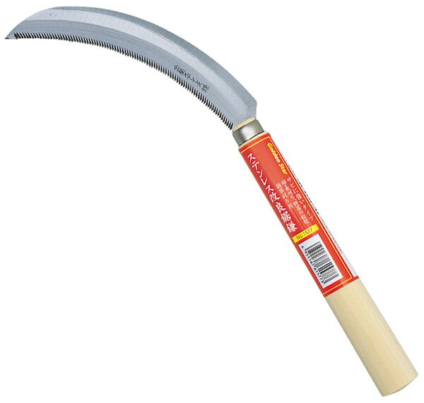 仕様全長：330mm刃渡：160mm※メーカーからの取寄せ商品のため、ご注文後のキャンセル、返品、交換はできません。