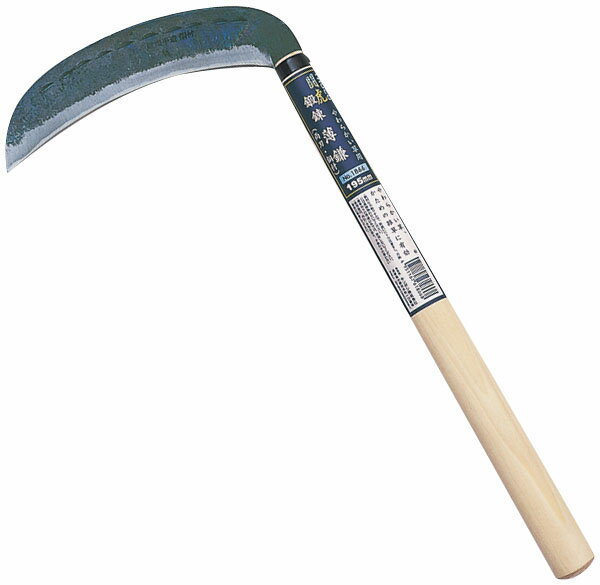 特徴やわらかい草刈り用。仕様全長：430mm刃渡：175mm※メーカーからの取寄せ商品のため、ご注文後のキャンセル、返品、交換はできません。