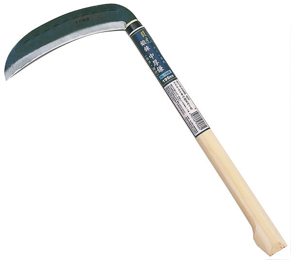 特徴やわらかい草・かたい草兼用。荒草・ススキ・カヤ等のかたい草用仕様全長：410mm刃渡：160mm※商品画像は1868の画像です。※メーカーからの取寄せ商品のため、ご注文後のキャンセル、返品、交換はできません。