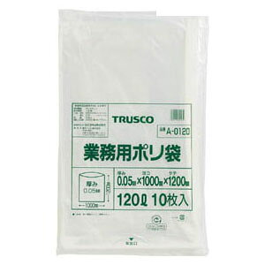 仕様色：透明縦×横：1200×1000mm厚み：0.05mm容量：120L袋入数：10枚質量：1100g/袋特徴中身がよく見える透明タイプです。0.05mmなので丈夫で破れにくくなっています。幅広い用途に使用できます。非塩ビ素材を使用し、焼...