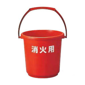 仕様幅×奥行×高さ：279×279×258mm容量：10L使用温度範囲：-20～100℃質量：0.38kg特徴循環型社会に対応する再生樹脂を使用しています。用途貯水用。材質／仕上げ再生ポリプロピレン60%生産国 日本