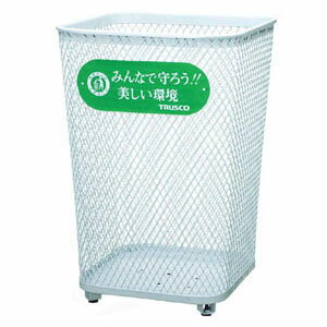 仕様色：ホワイト間口×奥行×高さ：460×460×680mm容量：103L通気性の良いエキスパンドメタル仕様質量：5.5kg特徴サビや汚れに強いPEコーティングをしています。材質/仕上げエキスパンドメタル（スチール）PEコーティング生産国 日本
