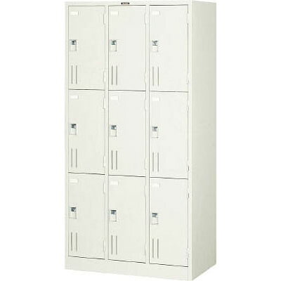 仕様タイプ：9人用間口×奥行×高さ（mm）：900×515×17901マス有効内寸（mm）間口×奥行×高さ：248×465×535付属品：南京錠掛金具、棚完成品色：ネオグレー鍵：南京錠式（南京錠別売）質量：56.2kg特徴人数・使用目的に合...