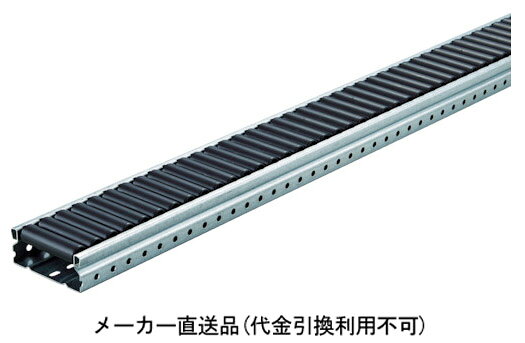 特徴導電ホイールの使用により静電気を防止します。小径(18mm)小ピッチ(20mm)のため小サイズのワーク搬送が可能です。仕様ホイール1個当たりの荷重：10kgホイール幅：67mmピッチ(mm)：20ホイール径(mm)：18ホイール幅(mm...