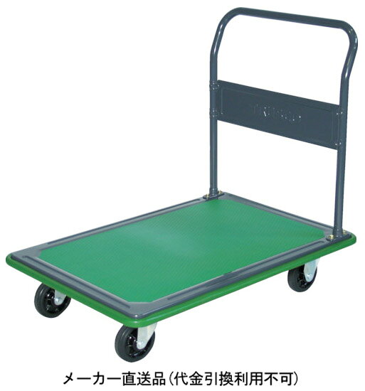 特徴騒音が少なく、室内・夜間での作業に最適です。自在車、固定車の位置入れ替えが可能です。仕様組立式自在キャスター、固定キャスター各2個省音タイプ(ゴムキャスター)固定ハンドルタイプ均等荷重(kg)：400騒音値(dB)：38長さ(mm)：9...