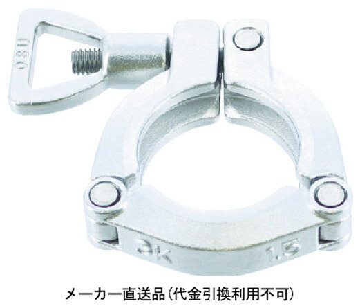 特徴フェルール継手ホース同士をフラットに接続するためのクランプ金具です。仕様外径(mm)：64適合サイズ：1S、1.25S、1.5S質量：280g用途半導体関連装置、FPD製造装置などに。食品、化粧品、医薬品の製造設備などに。材質/仕上ステ...