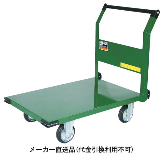 特徴ハンドルに樹脂グリップをつけたので握りやすいです。グリップは後付ではなくハンドルにしっかりと巻かれています。前後ともゴム製バンパーが付いています。ハンドルに溶接構造の丈夫なポケットが付いています。仕様完成品自在キャスター、固定キャスター...