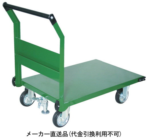 特徴ハンドルに樹脂グリップをつけたので握りやすいです。グリップは後付ではなくハンドルにしっかりと巻かれています。前後ともゴム製バンパーが付いています。ハンドルに溶接構造の丈夫なポケットが付いています。仕様完成品自在キャスター、固定キャスター...
