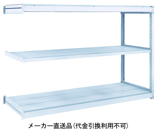 仕様色：オイスターホワイト有効間口(mm)：1760奥行(mm)：600高さ(mm)：1200棚段数(段)：3質量：50.5kg※集中荷重になりますと耐荷重能力は半減します。必ず均等に荷重を分布させてご使用ください。※連結型のみではご使用で...