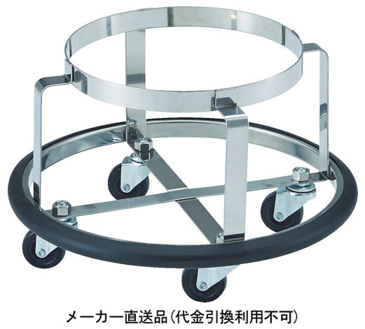 仕様完成品間口(mm)：390奥行(mm)：390高さ(mm)：248キャスター：ステンレス金具φ50mmゴム車輪(自在4個)質量：3.2kg材質/仕上本体：ステンレス(SUS304)生産国 日本メーカーからの直送商品のため、代金引換・後払...