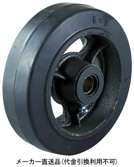特徴ドラム缶運搬車TDR-1用取替150mm車輪用途交換用部品仕様後輪用適合機種：TDR-1質量：1.4kg材質／仕上ゴム生産地 台湾メーカーからの直送商品のため、代金引換・後払い決済のお支払いはご利用頂けません。こちらの商品は、システム上...