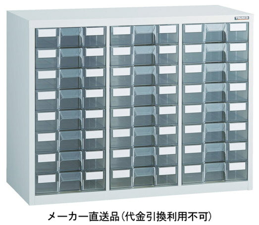 仕様色：ホワイト深型引き出し：B4-10最大積載量(kg/台)：70間口(mm)：885奥行(mm)：400高さ(mm)：700引出し内寸(mm)間口×奥行×高さ：257×364×72引出し(B4)深型：3列 8段質量：38.2kg付属品：...
