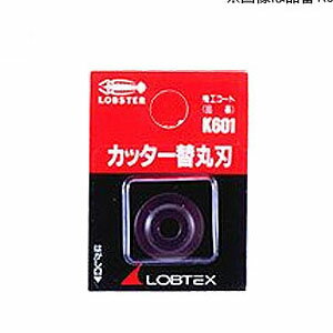 ●適応機種：TC32S、TC45、TC60※使用上のご注意・面取り刃の取扱いには十分注意してください。指などを切る恐れがあります。・作業時や丸刃交換時など丸刃の取扱いには十分注意してください。指などを切る恐れがあります。メーカーからの取寄せ...