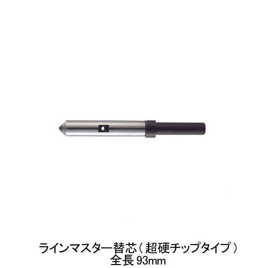 【仕様】●先端角度(°)：90●全長(mm)：93●質量：30g生産国 日本