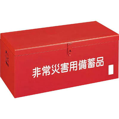 仕様本体寸法(mm)幅×奥行×高さ：900×420×370有効内寸(mm)幅×奥行×高さ：850×385×340天板厚：0.9mm(補強板付)底板厚：0.7mm(補強板付)質量：14.3kg特徴防災用機器を保管する専用収納庫です。【用途】災...