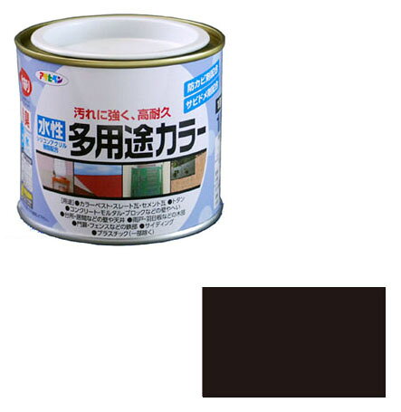 コストパフォーマンスに優れた水性多用途塗料特徴水性シリコンアクリルエマルション樹脂塗料汚れにくく、耐久性が優れた高性能塗料です。強力防カビ剤を配合していますので、長期間カビの発生を防ぎます。サビドメ剤を配合していますので、サビの発生を防ぎま...