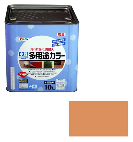 コストパフォーマンスに優れた水性多用途塗料特徴水性シリコンアクリルエマルション樹脂塗料汚れにくく、耐久性が優れた高性能塗料です。強力防カビ剤を配合していますので、長期間カビの発生を防ぎます。サビドメ剤を配合していますので、サビの発生を防ぎま...