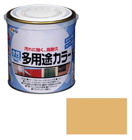 コストパフォーマンスに優れた水性多用途塗料特徴水性シリコンアクリルエマルション樹脂塗料汚れにくく、耐久性が優れた高性能塗料です。強力防カビ剤を配合していますので、長期間カビの発生を防ぎます。サビドメ剤を配合していますので、サビの発生を防ぎま...