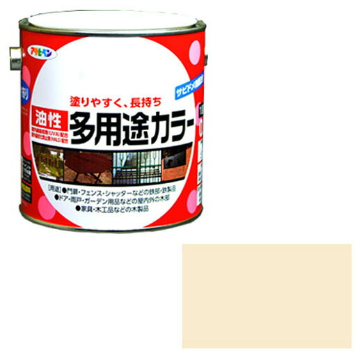 コストパフォーマンスに優れた油性多用途塗料合成樹脂調合ペイント特徴紫外線吸収剤(UVA)、紫外線劣化防止剤(HALS)配合により耐久性に優れた塗料です。サビドメ剤を配合していますので、サビの発生を防ぎます。タレにくいので大変塗りやすく、きれ...