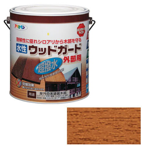 強力な撥水効果や防蟻効果で木部をしっかり守る！水性アクリルウレタンエマルション樹脂塗料特徴木目を生かした美しいステイン仕上げができ、日光や雨に強く耐候性が優れています。シロアリ、キクイムシ、腐れ、カビに対して、長期間強い効果を発揮します。撥...