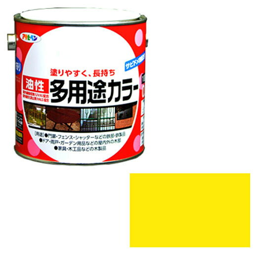 コストパフォーマンスに優れた油性多用途塗料合成樹脂調合ペイント特徴紫外線吸収剤(UVA)、紫外線劣化防止剤(HALS)配合により耐久性に優れた塗料です。サビドメ剤を配合していますので、サビの発生を防ぎます。タレにくいので大変塗りやすく、きれ...