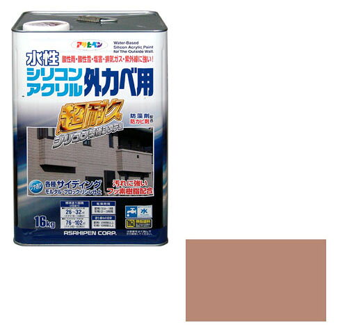 超耐久！酸性雨・酸性雪・塩害・排気ガス・紫外線に強い！架橋反応型水性シリコンアクリルエマルション樹脂塗料特徴特殊フッ素樹脂、シリコン架橋システム及び紫外線劣化防止剤(HALS)の相乗効果により汚れにくく、耐久性が格段に優れた高性能塗料です。...