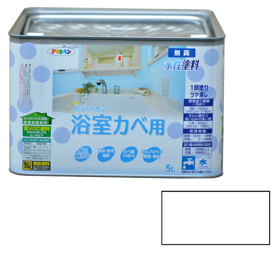 防カビ性アップ。浴室やキッチンのような湿気が多いところに最適水性アクリルエマルション樹脂塗料特徴防カビ性を増強。浴室やキッチンの壁や天井に最適です。カベ紙・ビニールカベ紙の上にも塗ることができます。塗料に含まれるVOC(揮発性有機化合物)は...