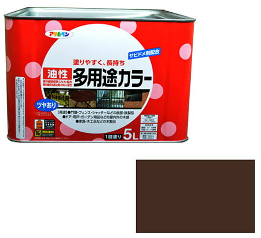 コストパフォーマンスに優れた油性多用途塗料合成樹脂調合ペイント特徴紫外線吸収剤(UVA)、紫外線劣化防止剤(HALS)配合により耐久性に優れた塗料です。サビドメ剤を配合していますので、サビの発生を防ぎます。タレにくいので大変塗りやすく、きれ...
