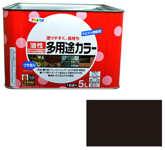 コストパフォーマンスに優れた油性多用途塗料合成樹脂調合ペイント特徴紫外線吸収剤(UVA)、紫外線劣化防止剤(HALS)配合により耐久性に優れた塗料です。サビドメ剤を配合していますので、サビの発生を防ぎます。タレにくいので大変塗りやすく、きれ...