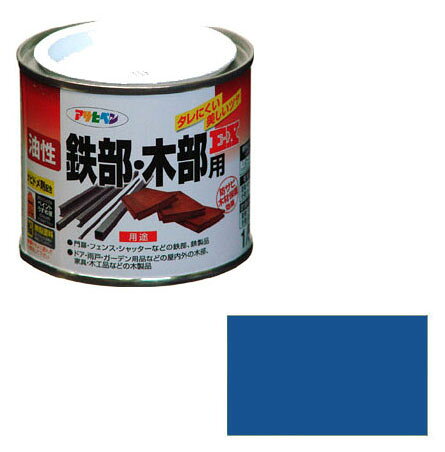 屋内外の鉄製品・木製品に塗れる！タレにくく美しいツヤ合成樹脂調合ペイント特徴タレにくいので大変塗りやすく、きれいに仕上がります。サビドメ剤を配合していますので、サビの発生を防ぎます。日光や雨に強く、美しいツヤのある合成樹脂調合ペイントです。...
