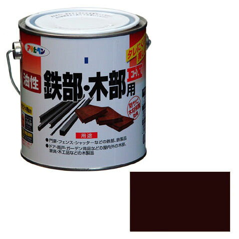 屋内外の鉄製品・木製品に塗れる！タレにくく美しいツヤ合成樹脂調合ペイント特徴タレにくいので大変塗りやすく、きれいに仕上がります。サビドメ剤を配合していますので、サビの発生を防ぎます。日光や雨に強く、美しいツヤのある合成樹脂調合ペイントです。...