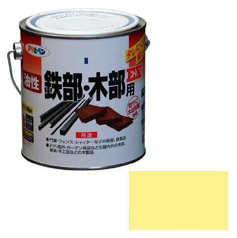 屋内外の鉄製品・木製品に塗れる！タレにくく美しいツヤ合成樹脂調合ペイント特徴タレにくいので大変塗りやすく、きれいに仕上がります。サビドメ剤を配合していますので、サビの発生を防ぎます。日光や雨に強く、美しいツヤのある合成樹脂調合ペイントです。...