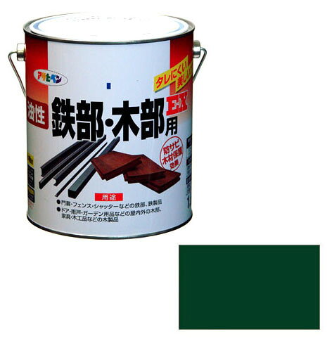 屋内外の鉄製品・木製品に塗れる！タレにくく美しいツヤ合成樹脂調合ペイント特徴タレにくいので大変塗りやすく、きれいに仕上がります。サビドメ剤を配合していますので、サビの発生を防ぎます。日光や雨に強く、美しいツヤのある合成樹脂調合ペイントです。...