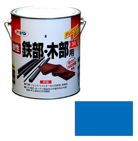 屋内外の鉄製品・木製品に塗れる！タレにくく美しいツヤ合成樹脂調合ペイント特徴タレにくいので大変塗りやすく、きれいに仕上がります。サビドメ剤を配合していますので、サビの発生を防ぎます。日光や雨に強く、美しいツヤのある合成樹脂調合ペイントです。...