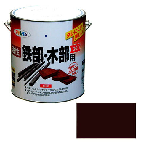 屋内外の鉄製品・木製品に塗れる！タレにくく美しいツヤ合成樹脂調合ペイント特徴タレにくいので大変塗りやすく、きれいに仕上がります。サビドメ剤を配合していますので、サビの発生を防ぎます。日光や雨に強く、美しいツヤのある合成樹脂調合ペイントです。...